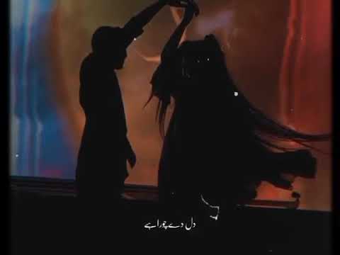Kaniya oo katte Kadi..|| love status || WhatsApp status || Nashe Si Chadh Gayi ||
