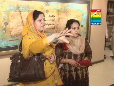 Calligraphy Exhibition by Zulfiqar Ali at Hamail Art Galleries - YouTube