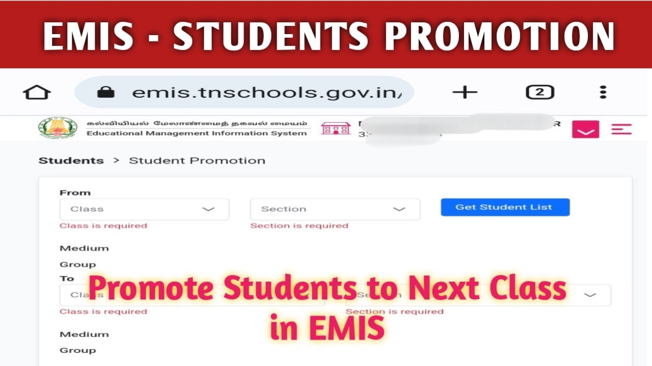 STUDENTS PROMOTION IN EMIS | HOW TO PROMOTE STUDENTS TO NEXT CLASS IN ...
