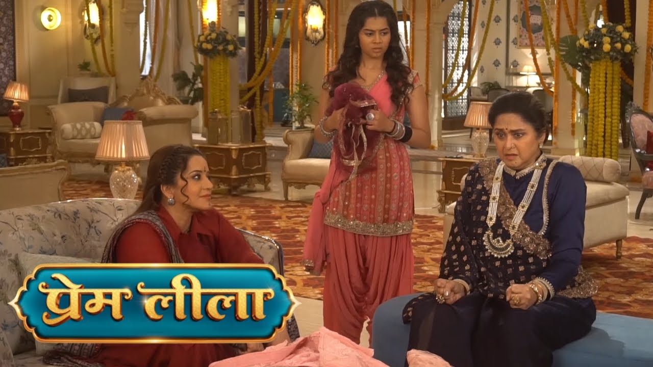 Prem Leela Today Episode | 8 March 2025 | Dangal TV | Prem Leela Promo ...