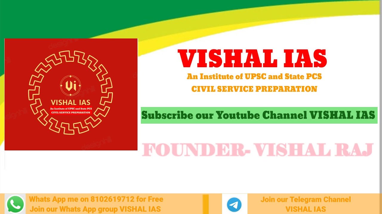 VISHAL IAS UPSC Course Offer Details - YouTube