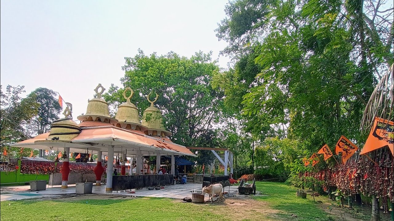 Tilinga Mandir 🙏 || Tinsukia || Bordubi || Assam || Bell Temple 🙏 - YouTube