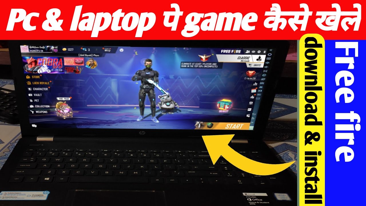 how to download free fire in pc and laptop free fire download for pc ...
