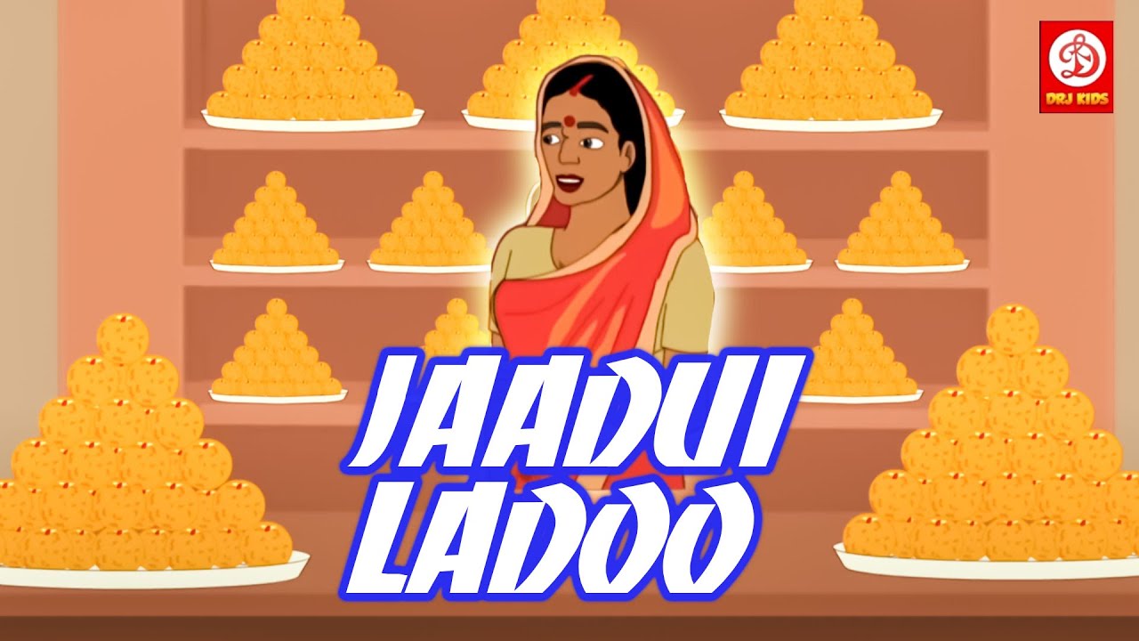 जादूई लड्डू | Jadooi Ladoo | 2023 | Moral Stories हिंदी कहानिया Hindi Fairy Tales - YouTube