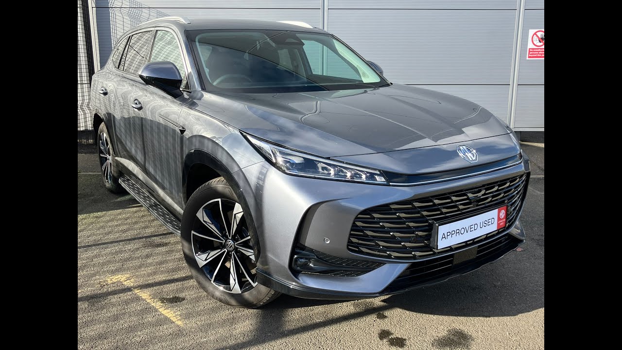 MG HS PHEV GREY FMZ9274 - YouTube