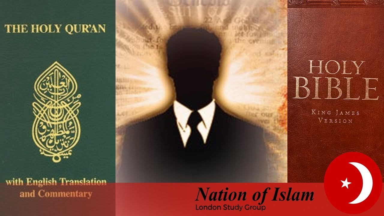 Leo Muhammad | Who is God? Is he a man? - YouTube