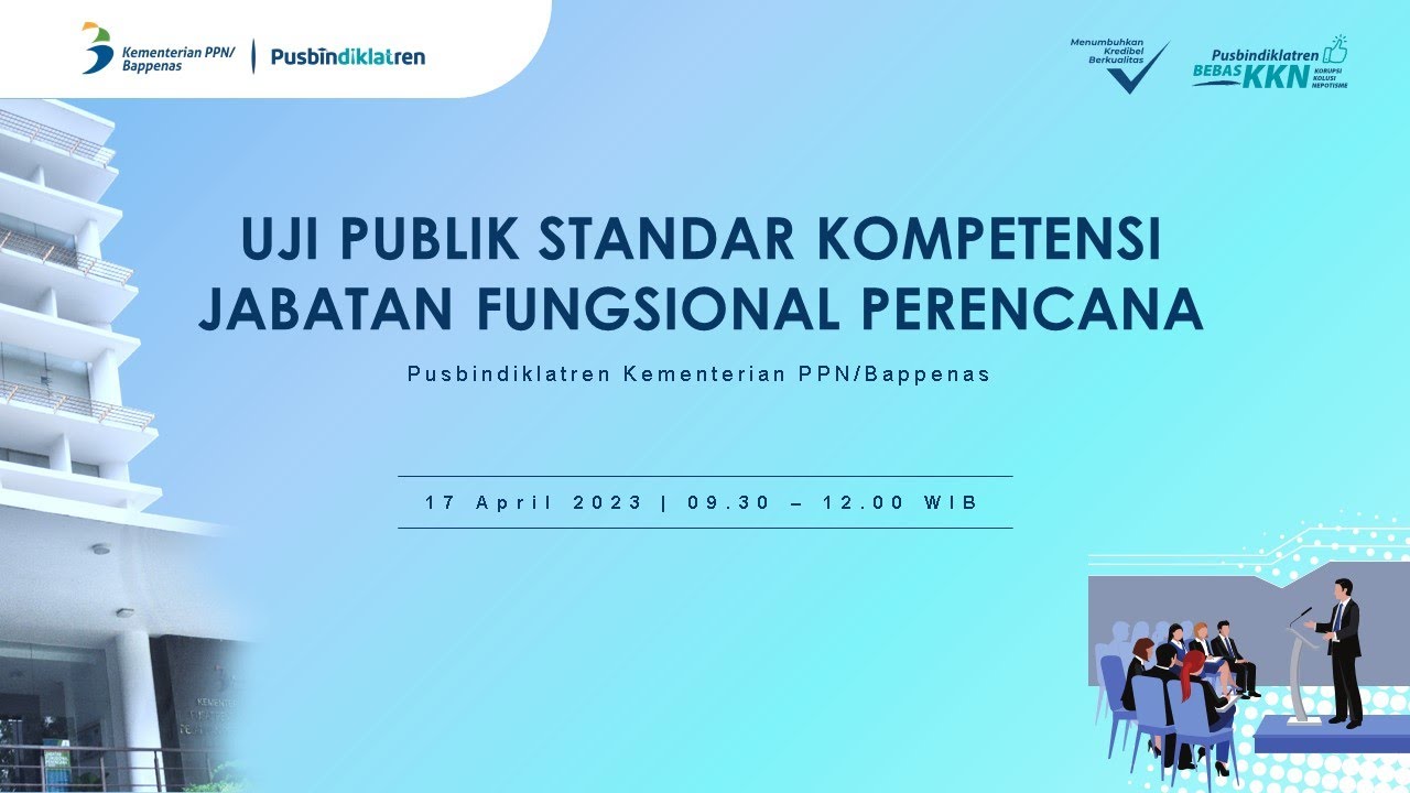 Uji Publik Standar Kompetensi Jabatan Fungsional Perencana - YouTube