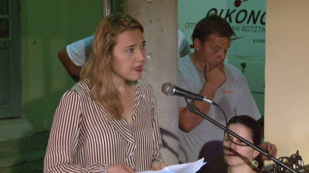 ΠΑΡΟΥΣΙΑΣΗ 22ου ΦΕΣΤΙΒΑΛ ΧΟΡΟΥ ΚΑΛΑΜΑΤΑΣ - YouTube