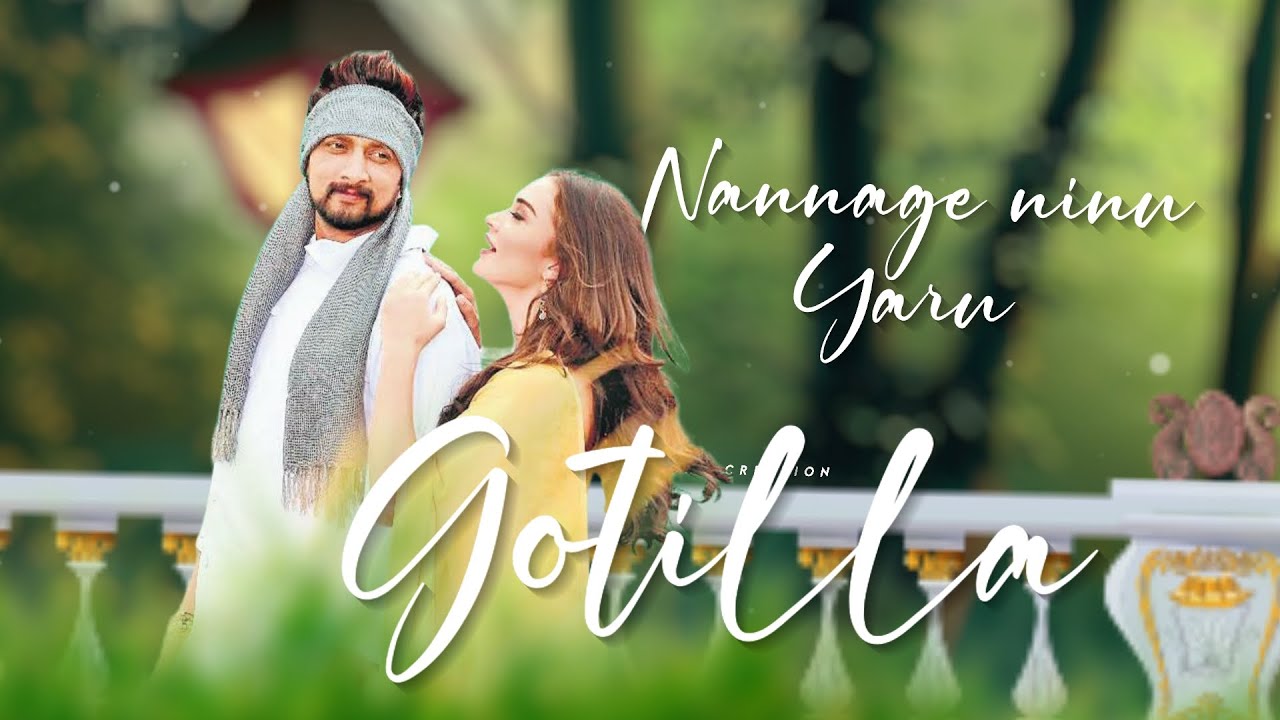 Nodivalandava | 3D Lyrical Status | love status kannada | Kannada ...