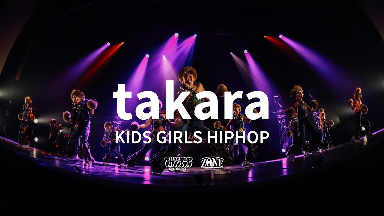 takara - KIDS GIRLS HIPHOP - YouTube
