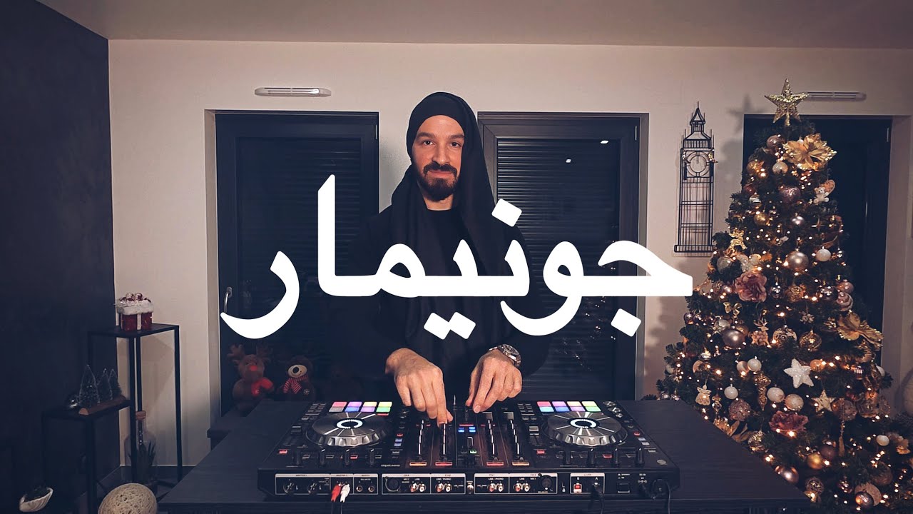 Ana Jeet (Moroccan Chaabi Remix) DJ Alan – 🇲🇦🔥 - YouTube