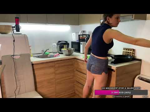 SimkaFox Thicc Twitch Cooking