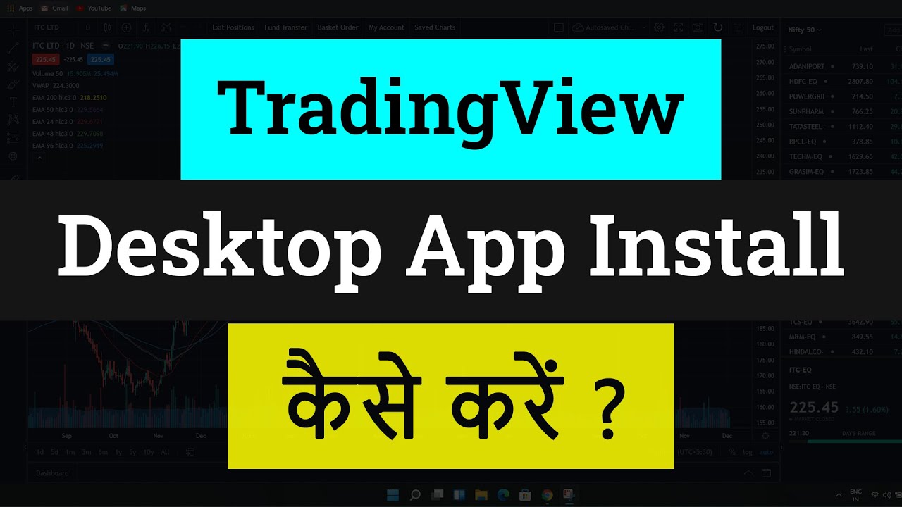 How to Download & Install TradingView Desktop App in Windows Laptop ...