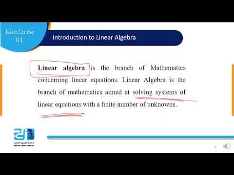 Mathematics 2 - Lecture 1 - Introduction to Linear Algebra - ESU - YouTube