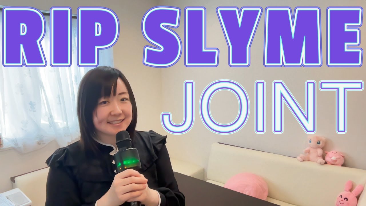 RIP SLYME/JOINT【歌ってみた】一発撮り【ひとりで】 - YouTube