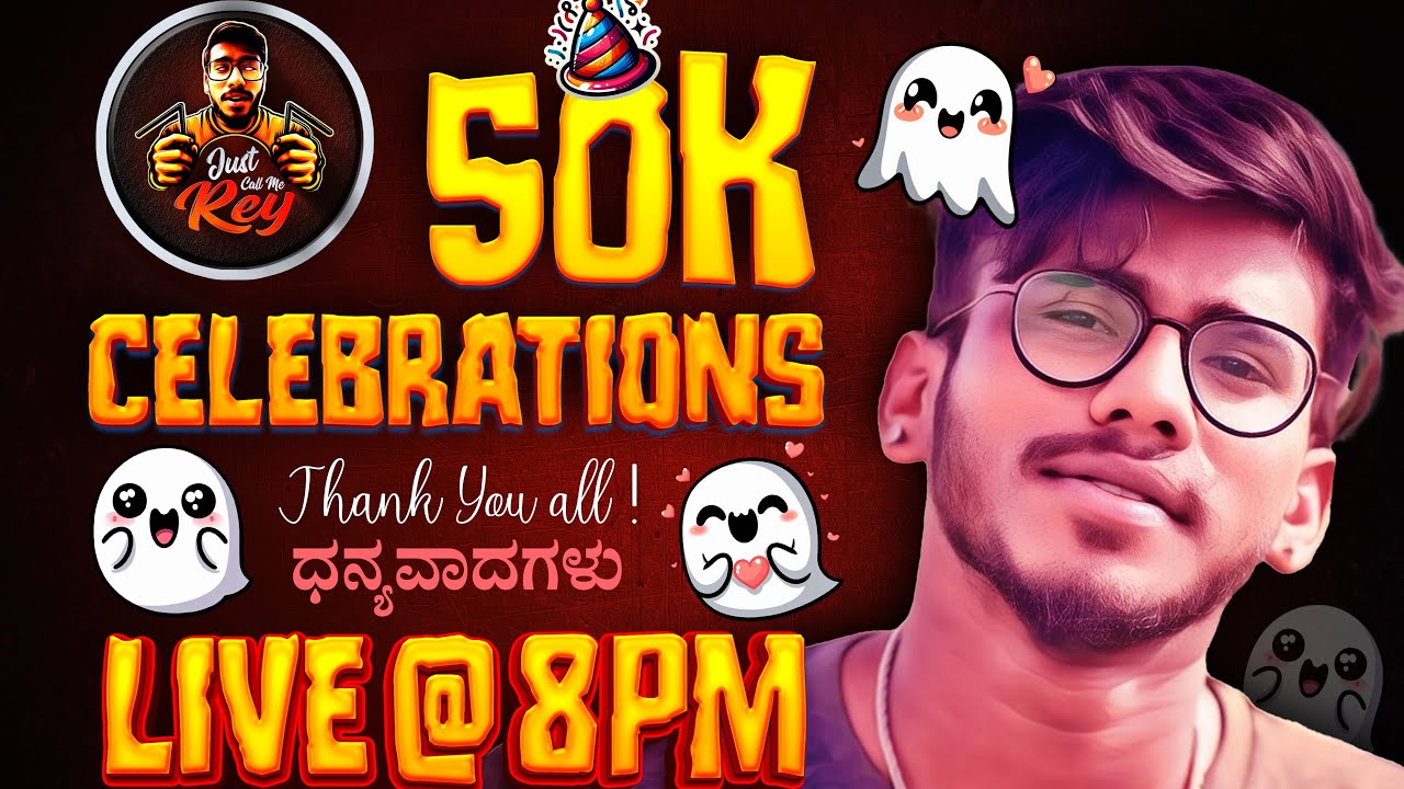 Just Call Me Rey is live - YouTube