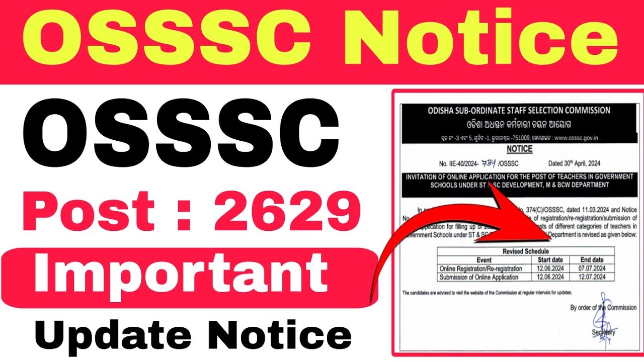 OSSSC Important Notice || Total Posts : 2629 || OSSSC New Recruitment ...