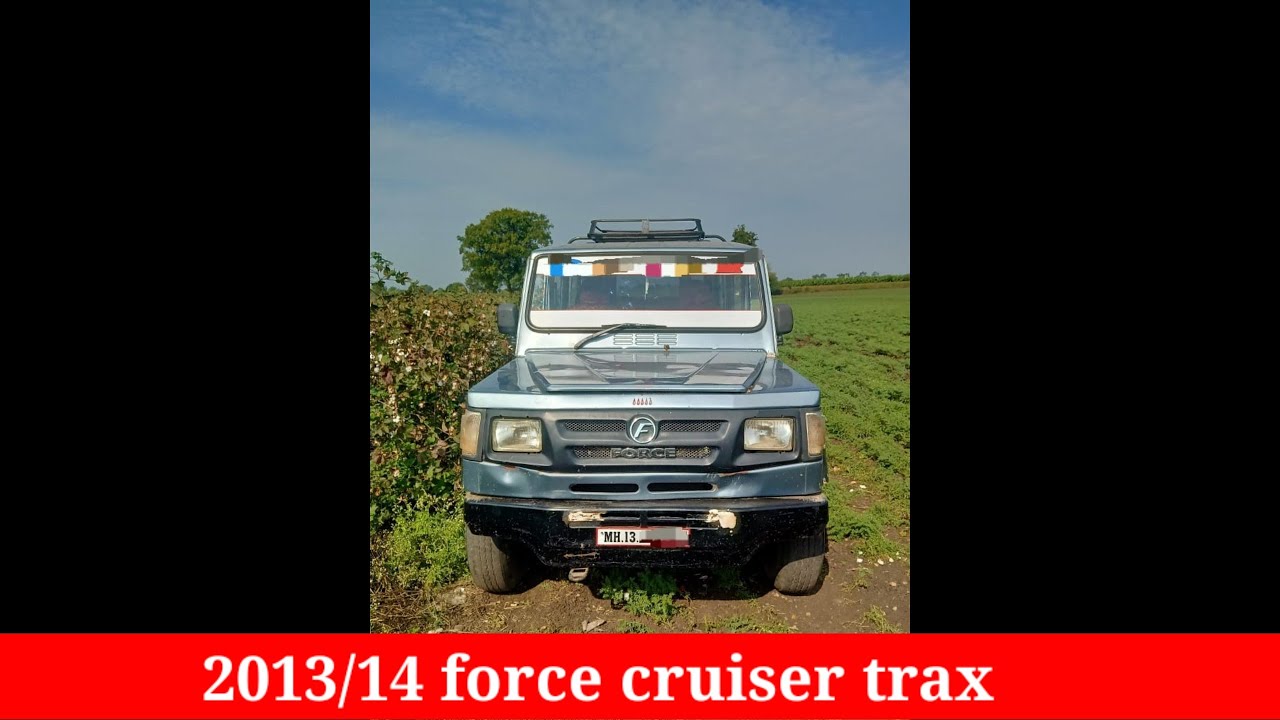 2013/14 second hand cruiser modified force cruiser trax price in Latur ...