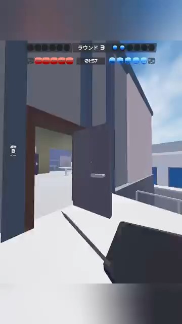 pov: rushing enemy spawn gone wrong - YouTube