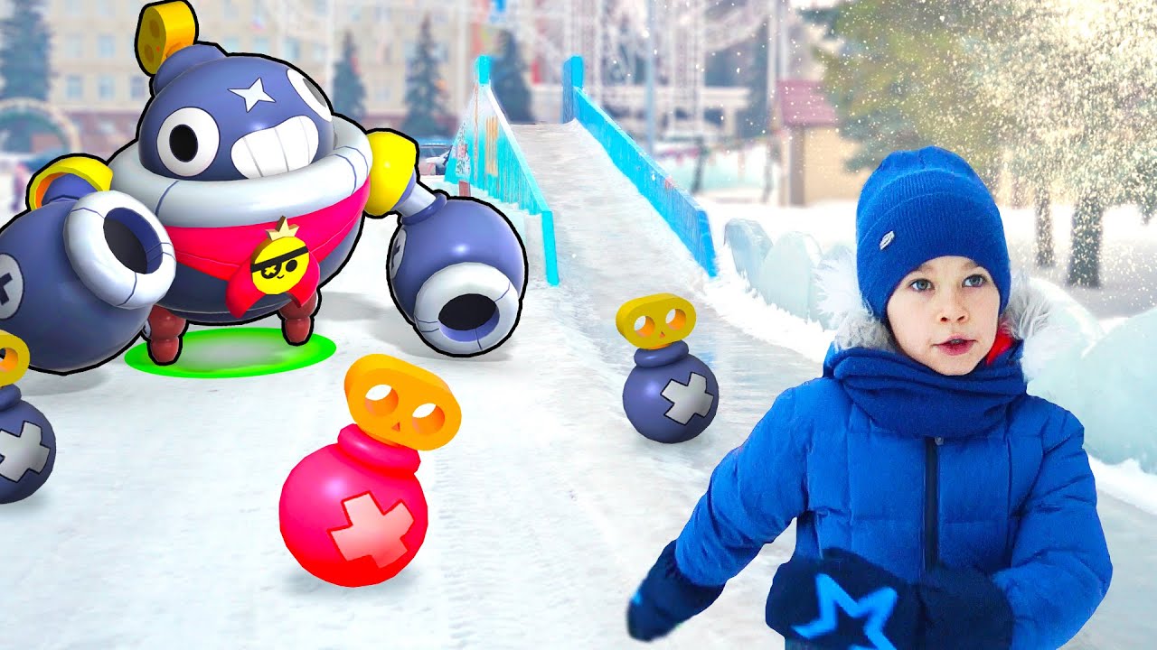 Brawl Stars in Real Life. Episode #2 (3D Visual Effects) - YouTube