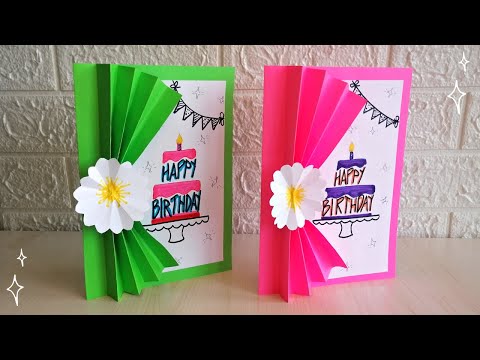 SADECE İKİ A4 KAĞIDI İLE HEDİYE KARTI 🎁 ÇOK KOLAY EL YAPIMI HEDİYE - İNGİLİZCE DOĞUM GÜNÜ KARTI🎂