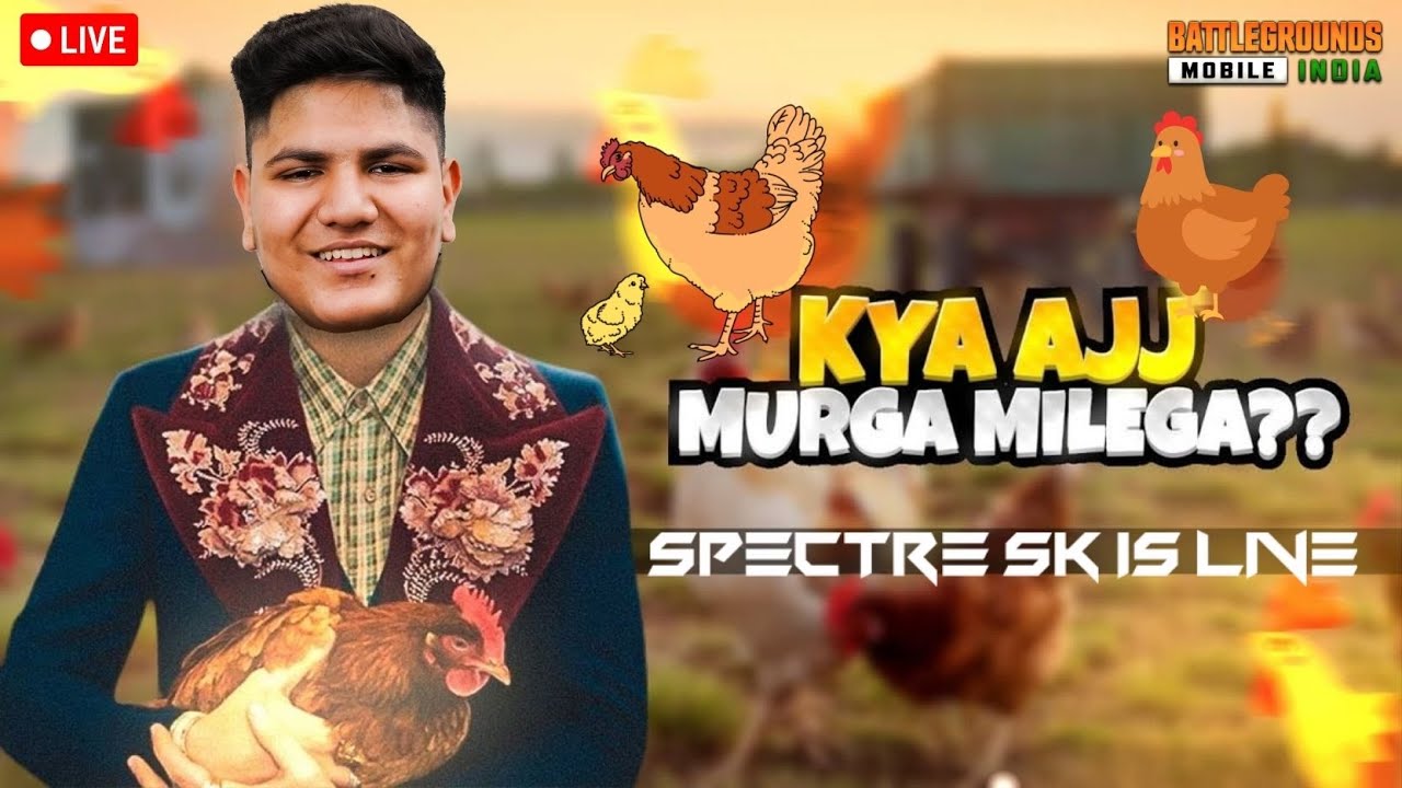 KYA AAJ WWCD MILEGA ? | BGMI LIVE SPECTRE SK #Shorts #Shortstream # ...