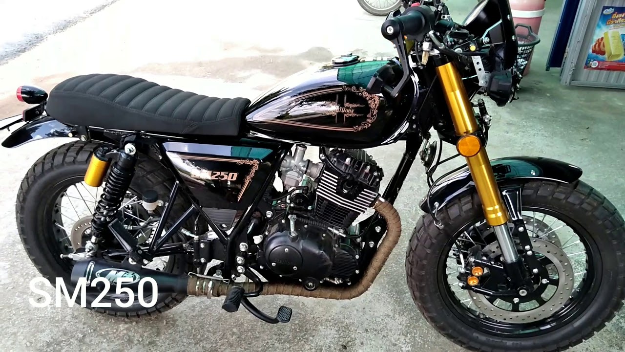 สบายๆสไตล์...คลาสสิค SM250 - YouTube