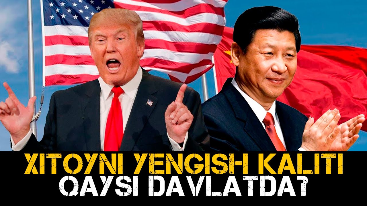 Xitoyni yengish kaliti qaysi davlatda? #fikratuz - YouTube