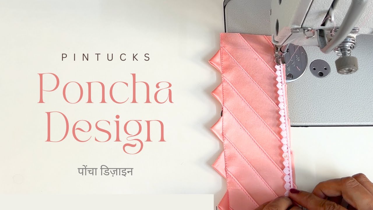 Pant bottom design cutting and stitching | पैंट पोंचा डिज़ाइन ...