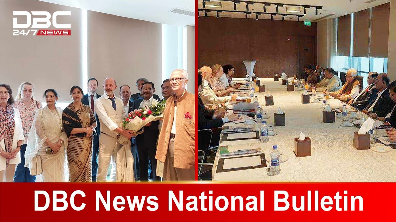 DBC News National Bulletin | DBC NEWS - YouTube