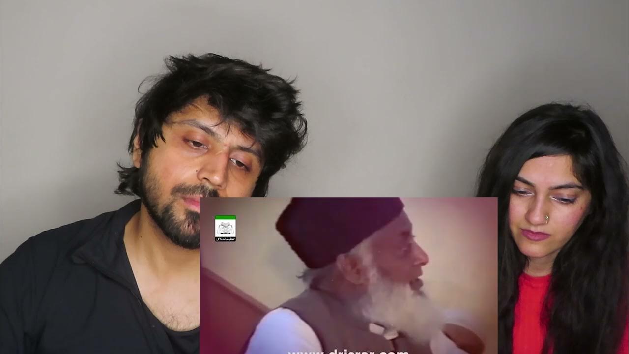 Indian reaction - DAJJAL KAB AYEGA? dr. israr ahmed - YouTube Indian reaction - DAJJAL KAB AYEGA? dr. israr ahmed - YouTube