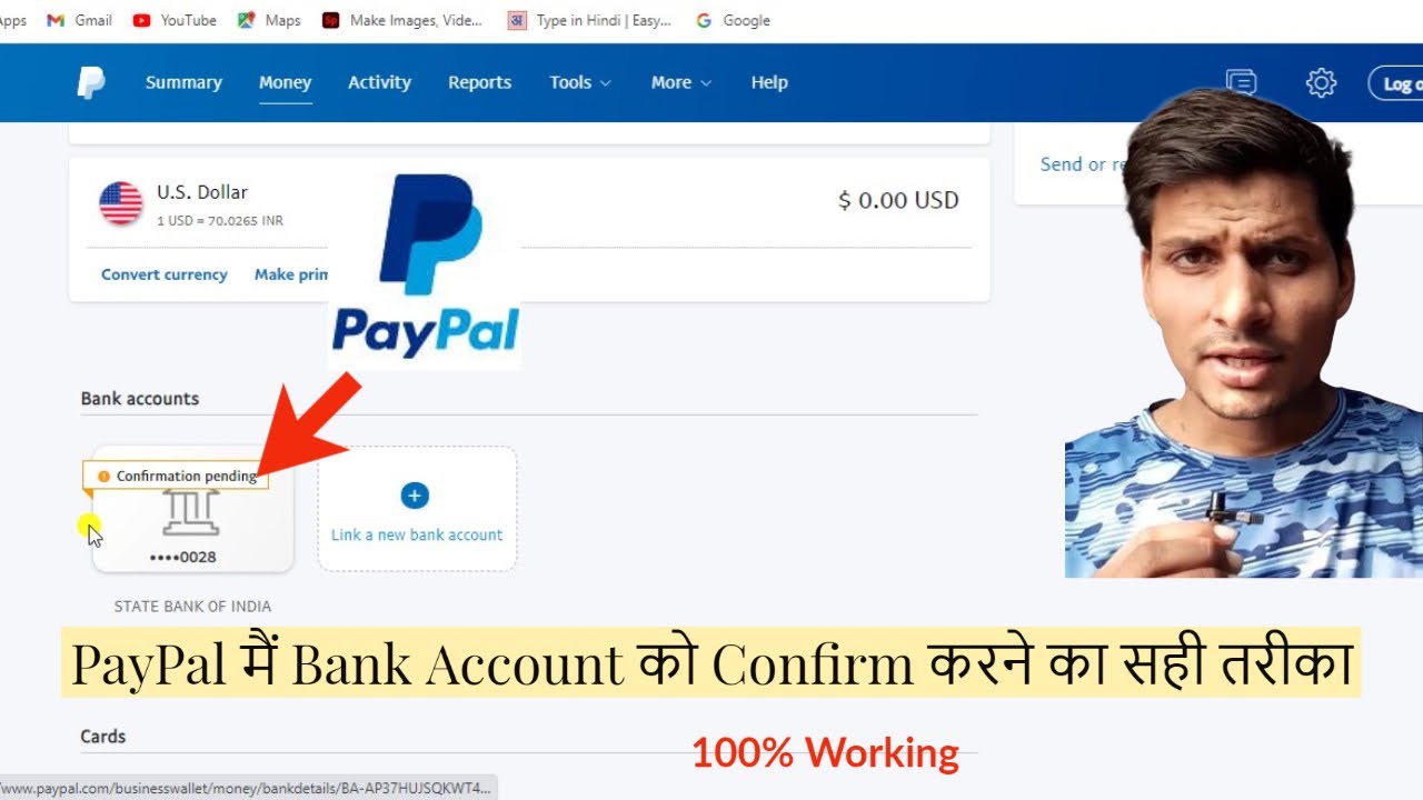 Confirm Bank Account In PayPal || PayPal Bank Account Verification ...