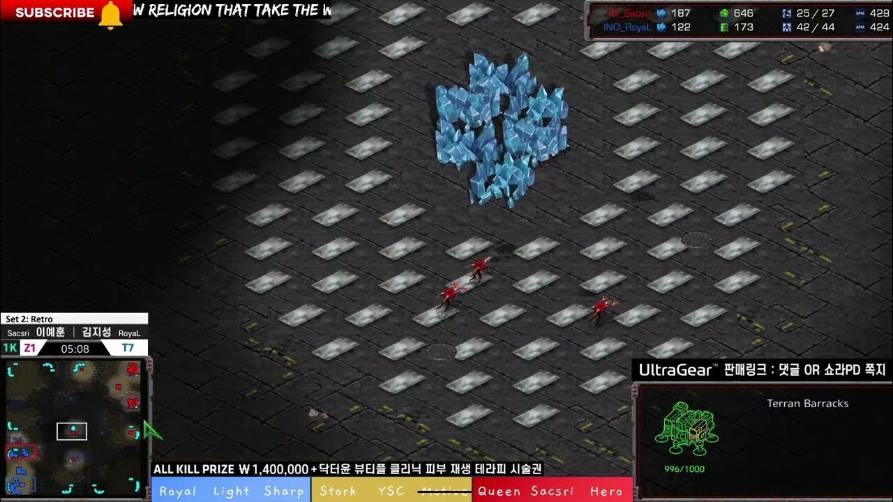 KCM 2024 S3 W2 Set 2 @ Retro | Starcraft Commentary - YouTube