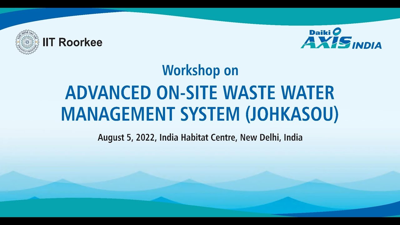 ADVANCED ON-SITE WASTE WATER MANAGEMENT SYSTEM (JOHKASOU) - YouTube