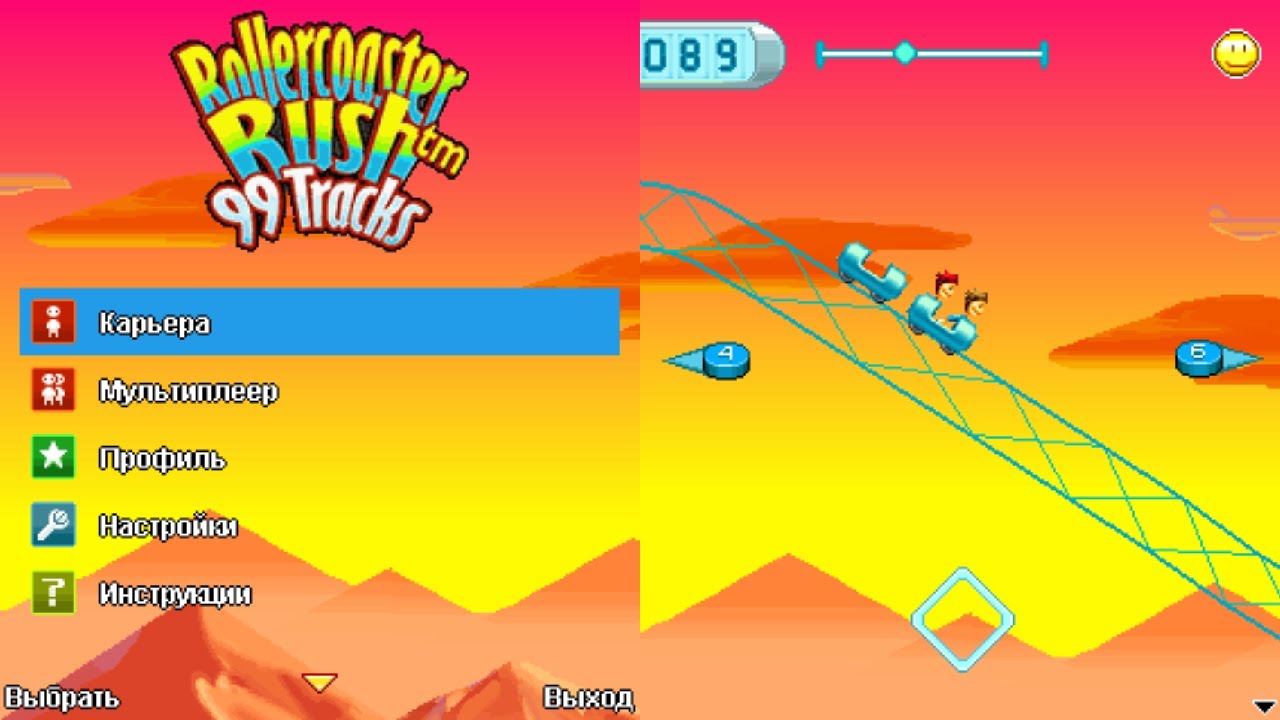 Rollercoaster Rush: 99 Tracks - Прохождение Java/BREW/Doja игры - YouTube