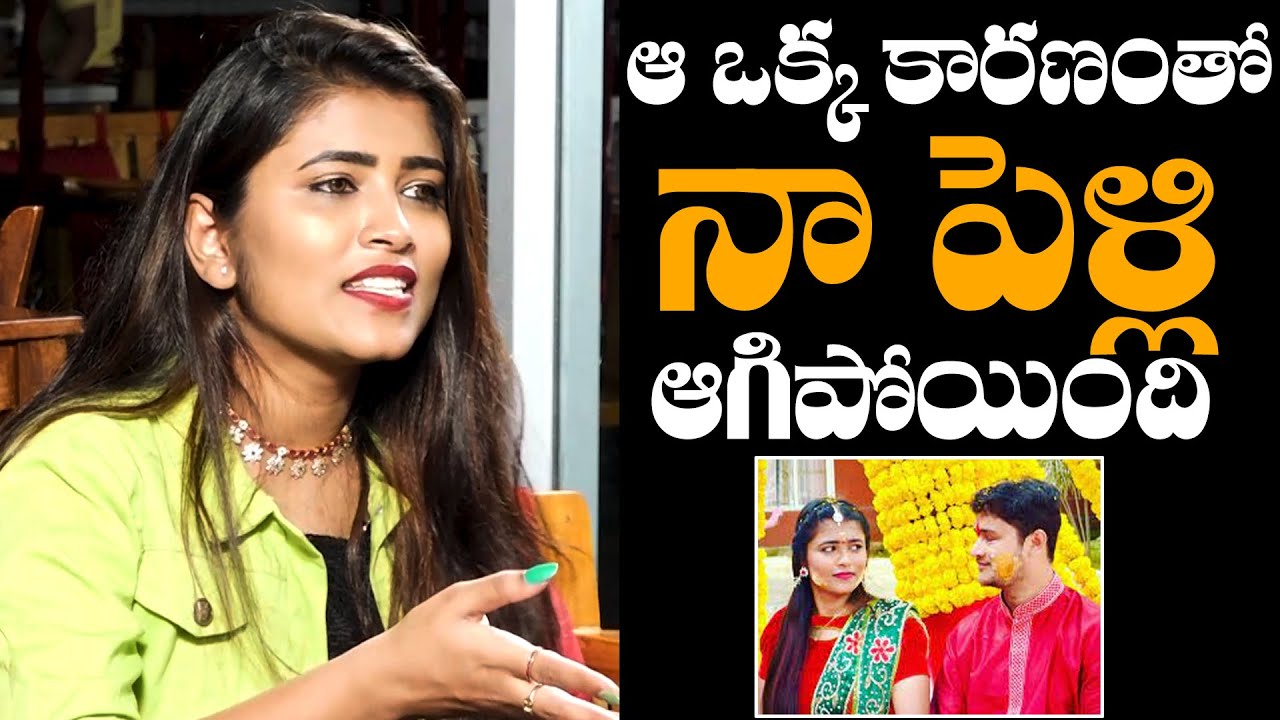 Bigg Boss 6 Fame Geetu Royal Shares About Her Marriage | Geetu Royal ...