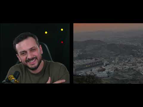 Zikirli İlahiler - Zikrullah Meclisi Muzaffer Yalçın