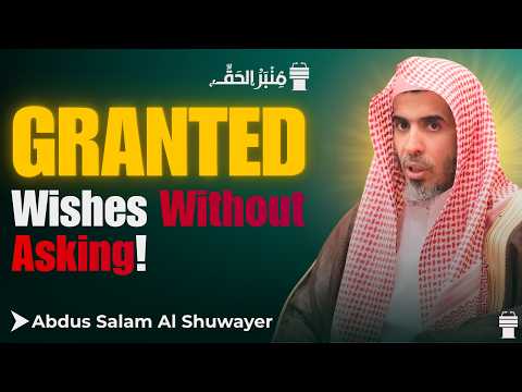 Your Duas GRANTED! | This Remembrance Will Grant You Everything You Want | Abdus Salam Al Shuwayer