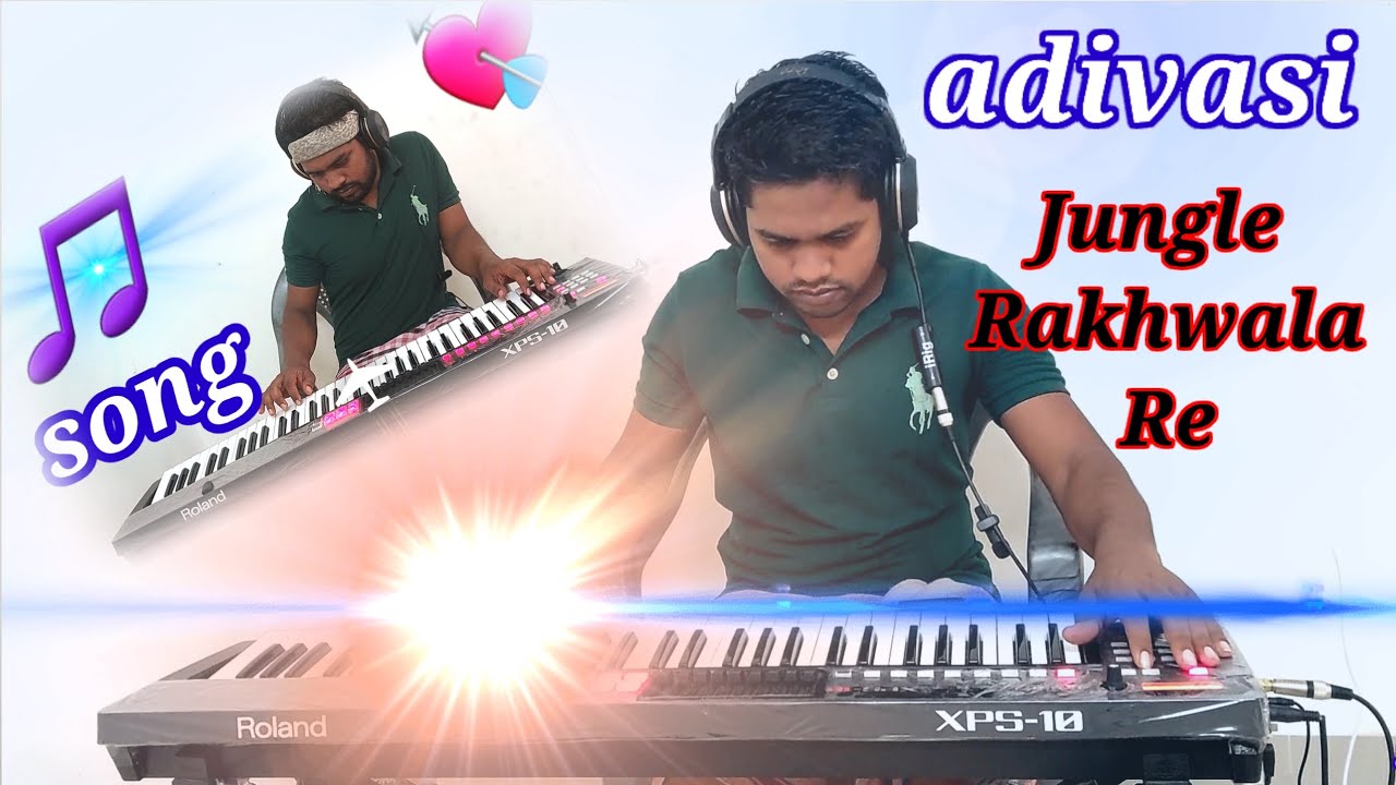 Aadivasi video | Aadivasi Jungle rakhvala Re | Aadivasi Santhali song ...