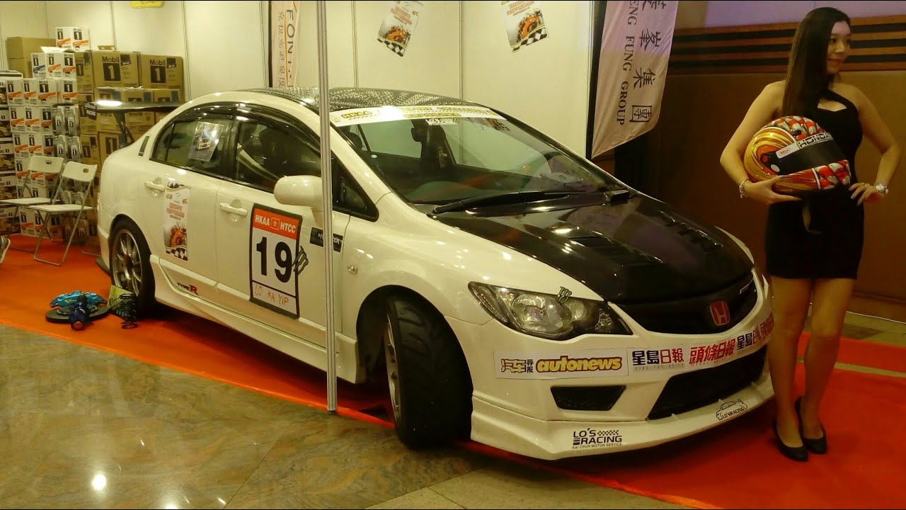 Honda Civic Type R FD2 race car - YouTube