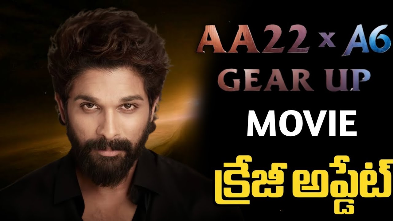Allu Arjun and Atlee Combination movie update in Telugu || AA22xA6 ...