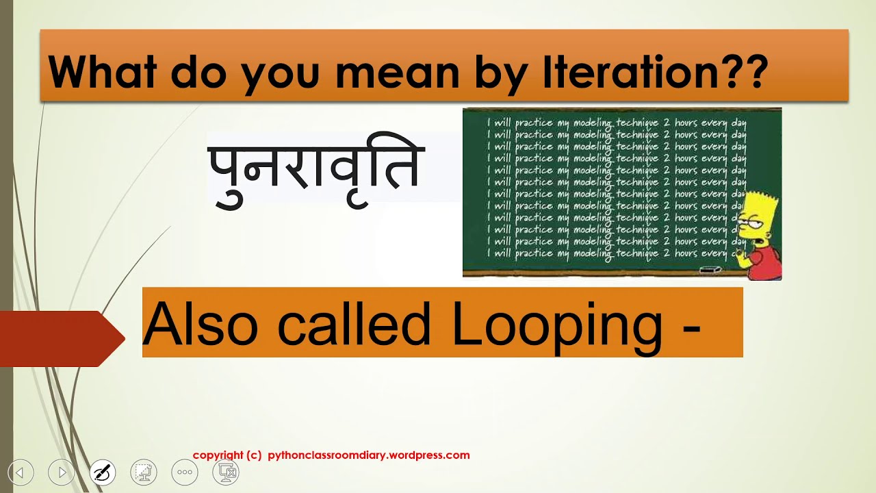 7. Iteration | Looping | types of loops | how it works By Sangeeta M ...