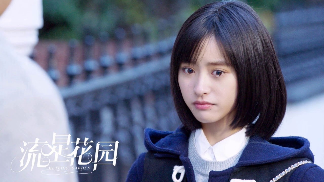 Love, Exist - Wei Qi Qi (Meteor Garden 2018 Soundtrack) - YouTube