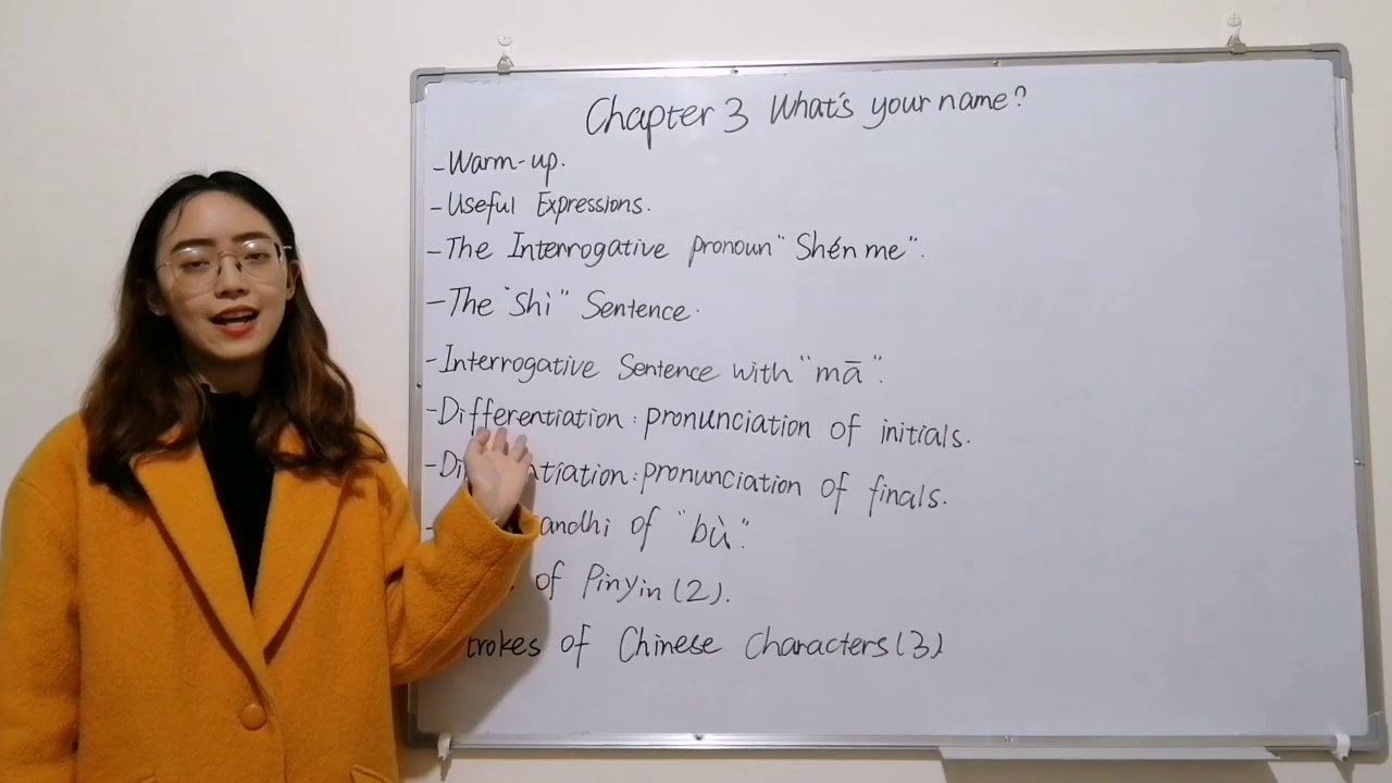 Chapter3 Introduction Youtube