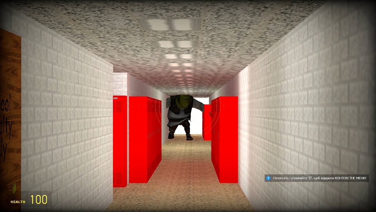 SCHOOL FACULTY ONLY SHREK CHASE #GMOD - YouTube