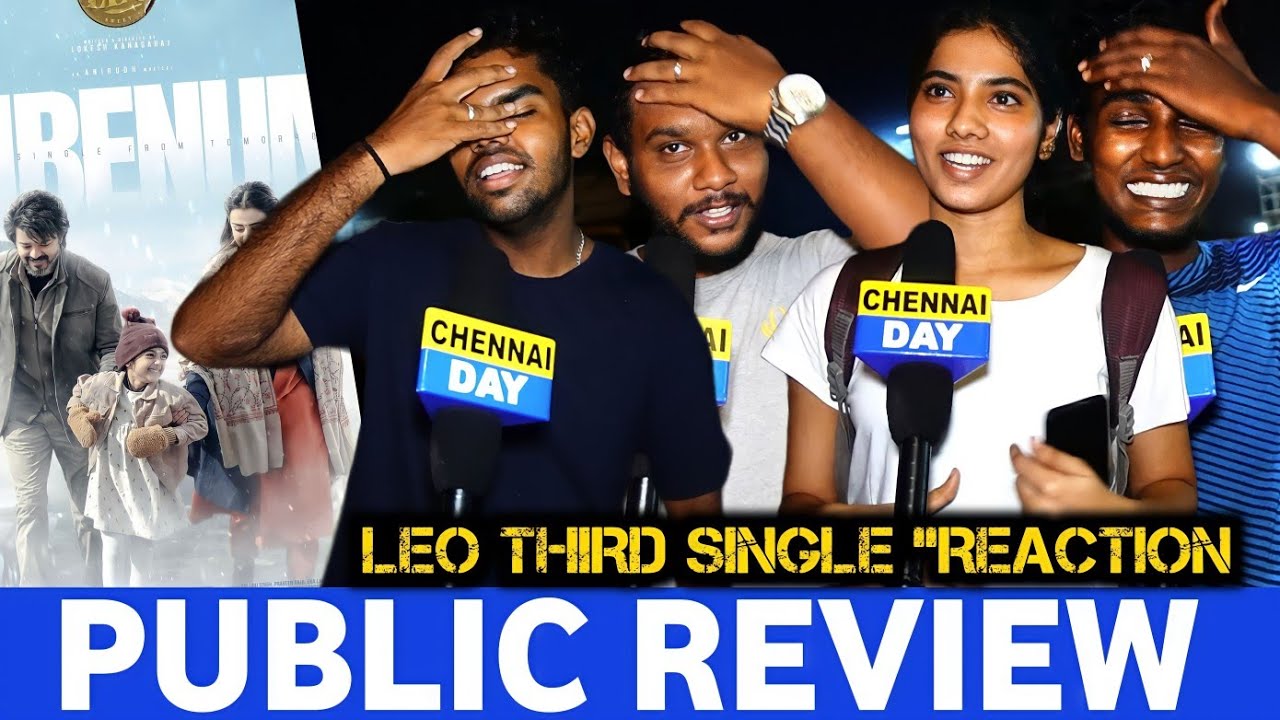 Mokkaய தான் இருக்கு "😤 *Tha படத்துக்கு தான் மரண Waiting " 💥 | Leo Third ...