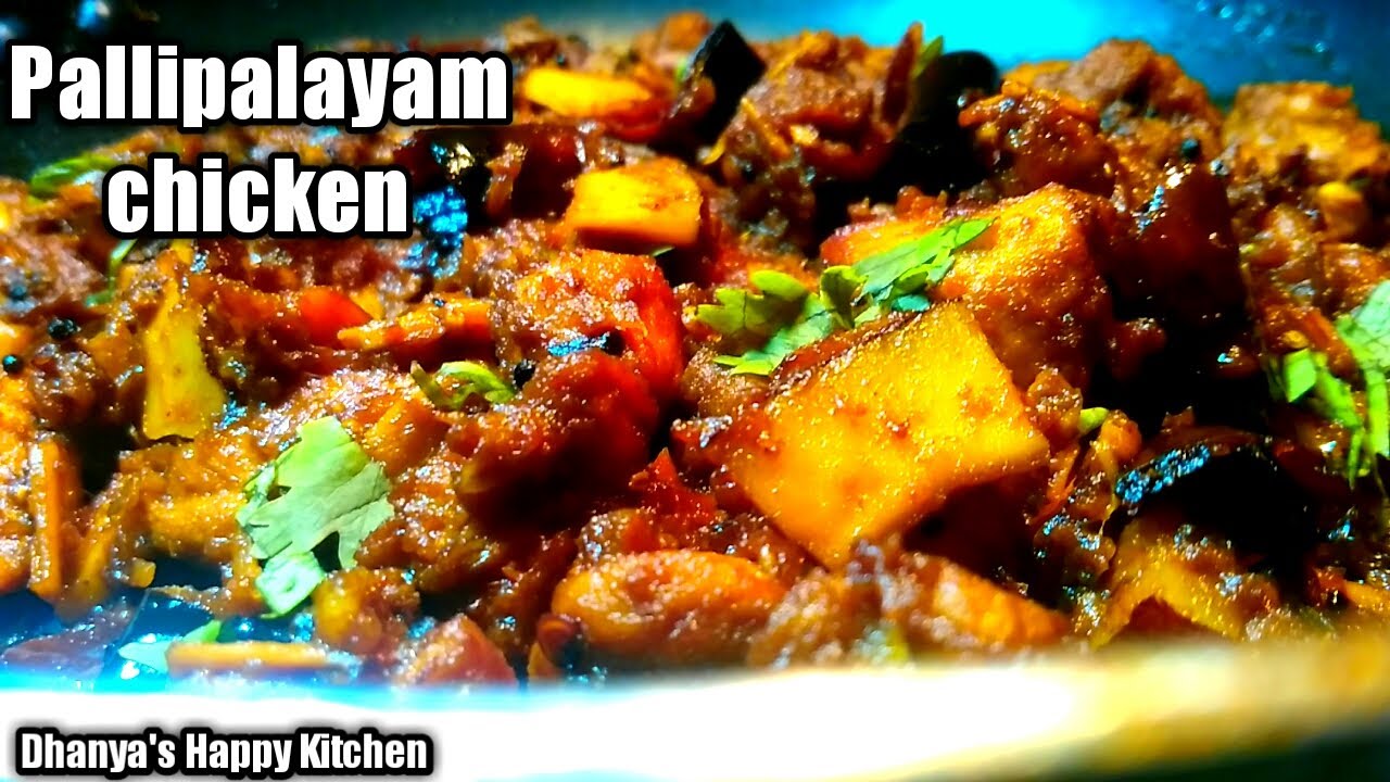 How to make Pallipalayam chicken / പള്ളിപാളയം ചിക്കൻ - YouTube
