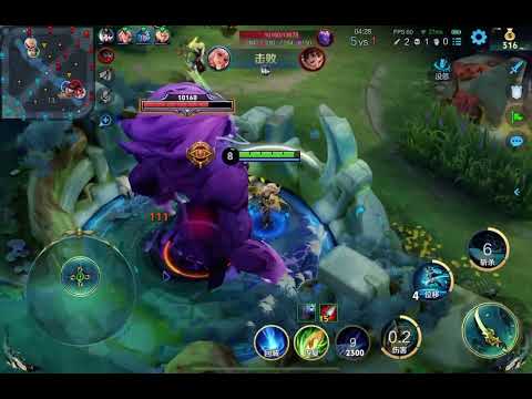 Honor of Kings（Fei）Fei's best skin. - YouTube