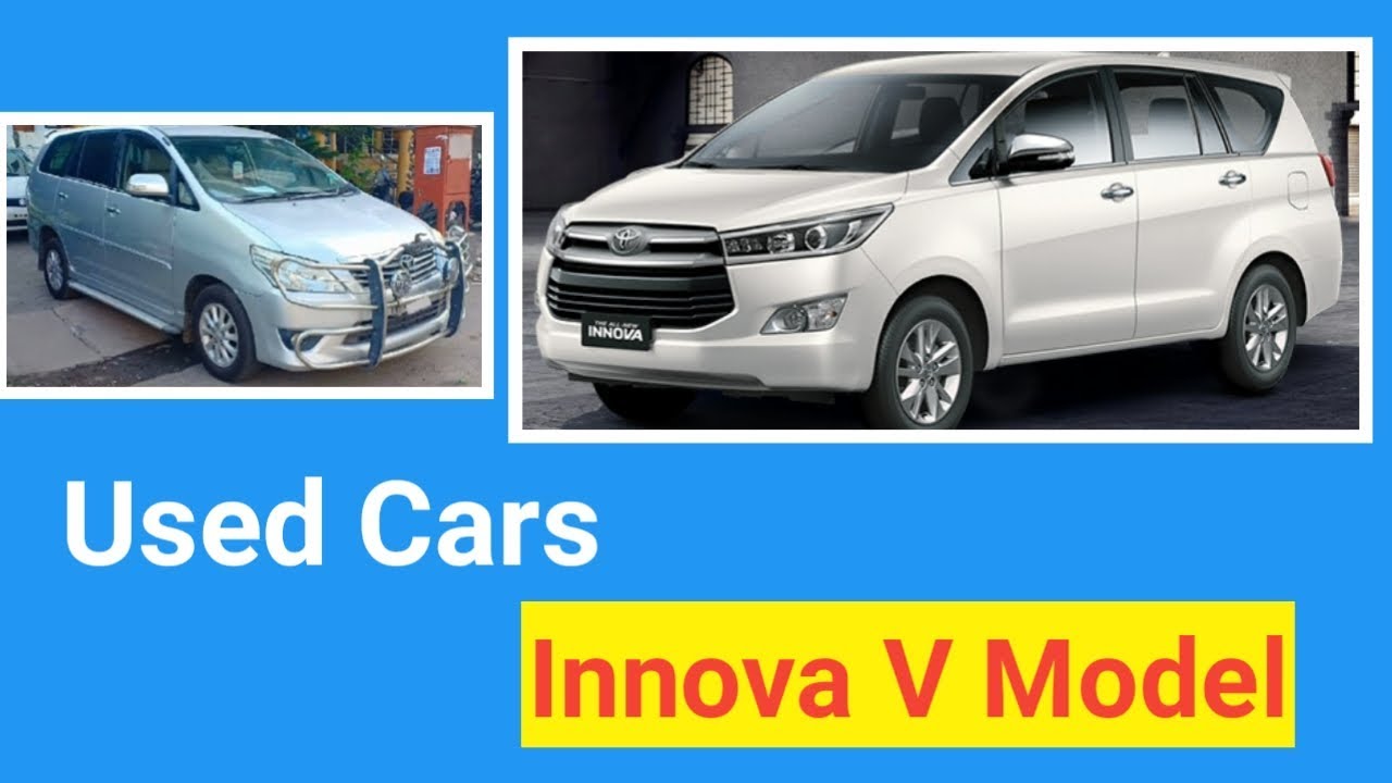 Innova V Model Used Cars Available From Maharaja Cars - YouTube