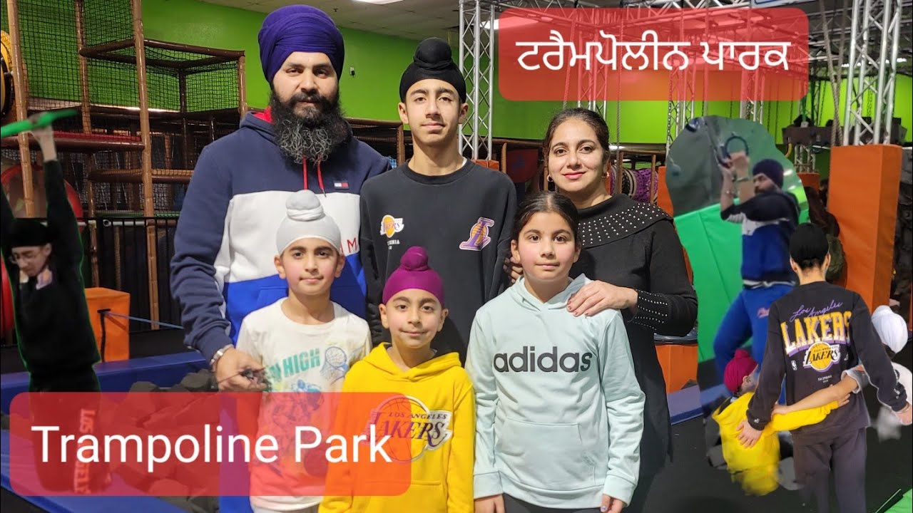 Just Play Adventure Park || Trampoline Park || Fun Time - YouTube